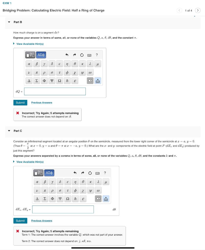 Solved Bridging Problem: Calculating Electric Field: Half a | Chegg.com