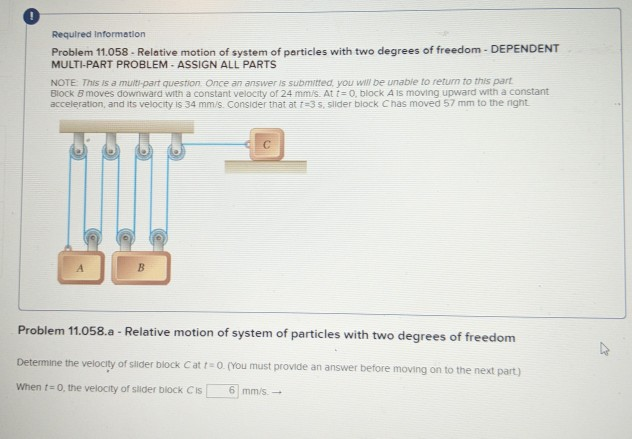 Required Information Problem 11.058 - Relative motion | Chegg.com