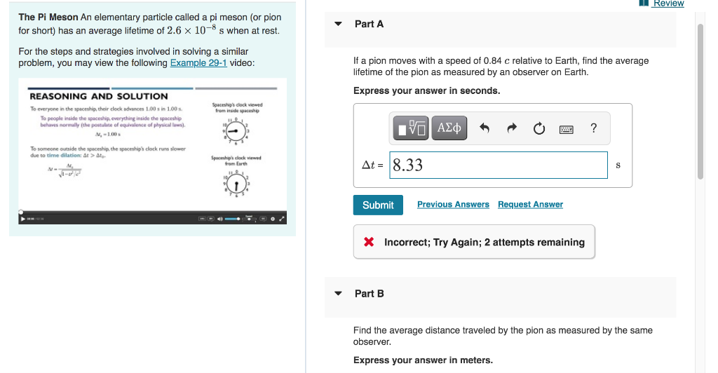 Solved Review Part A The Pi Meson An elementary particle | Chegg.com