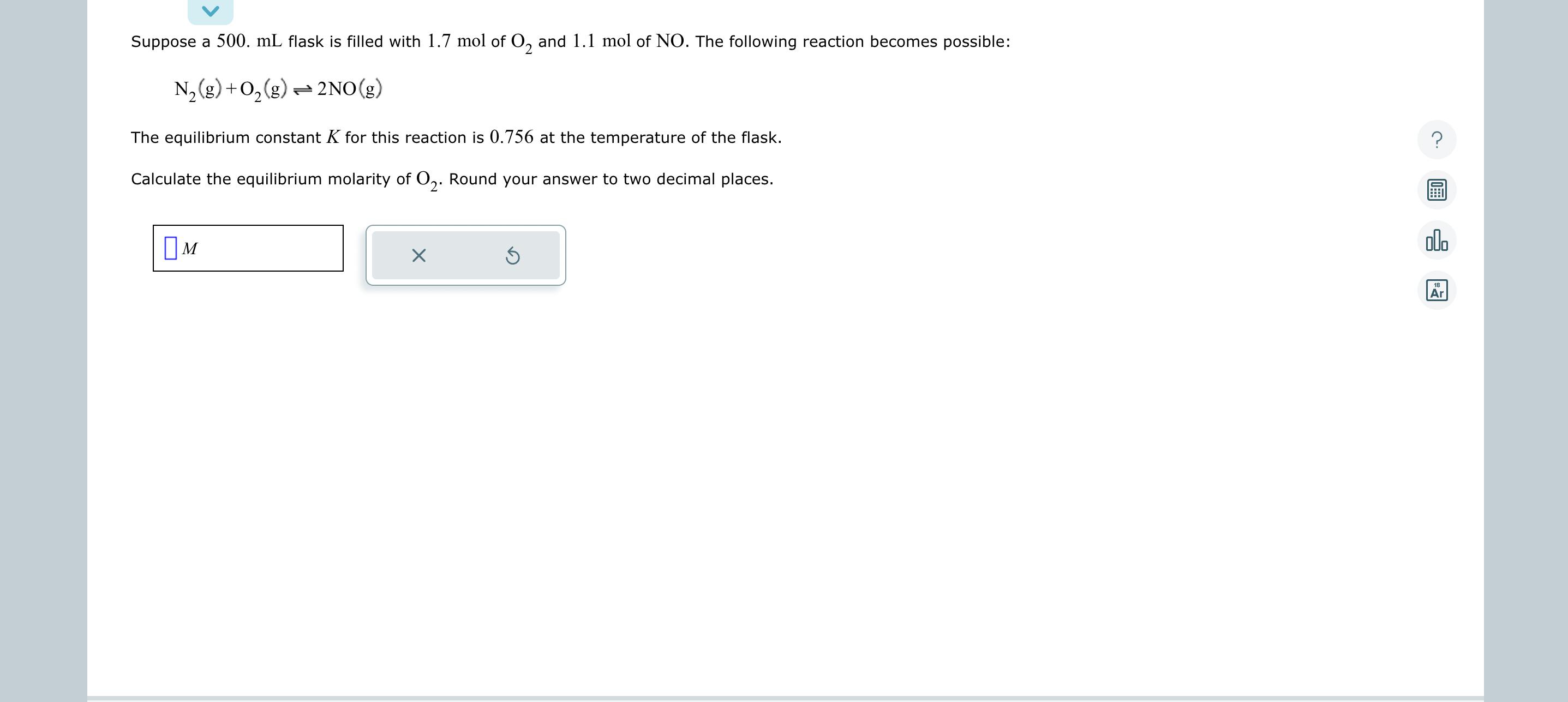 Solved N2( g)+O2( g)⇌2NO(g) The equilibrium constant K for | Chegg.com