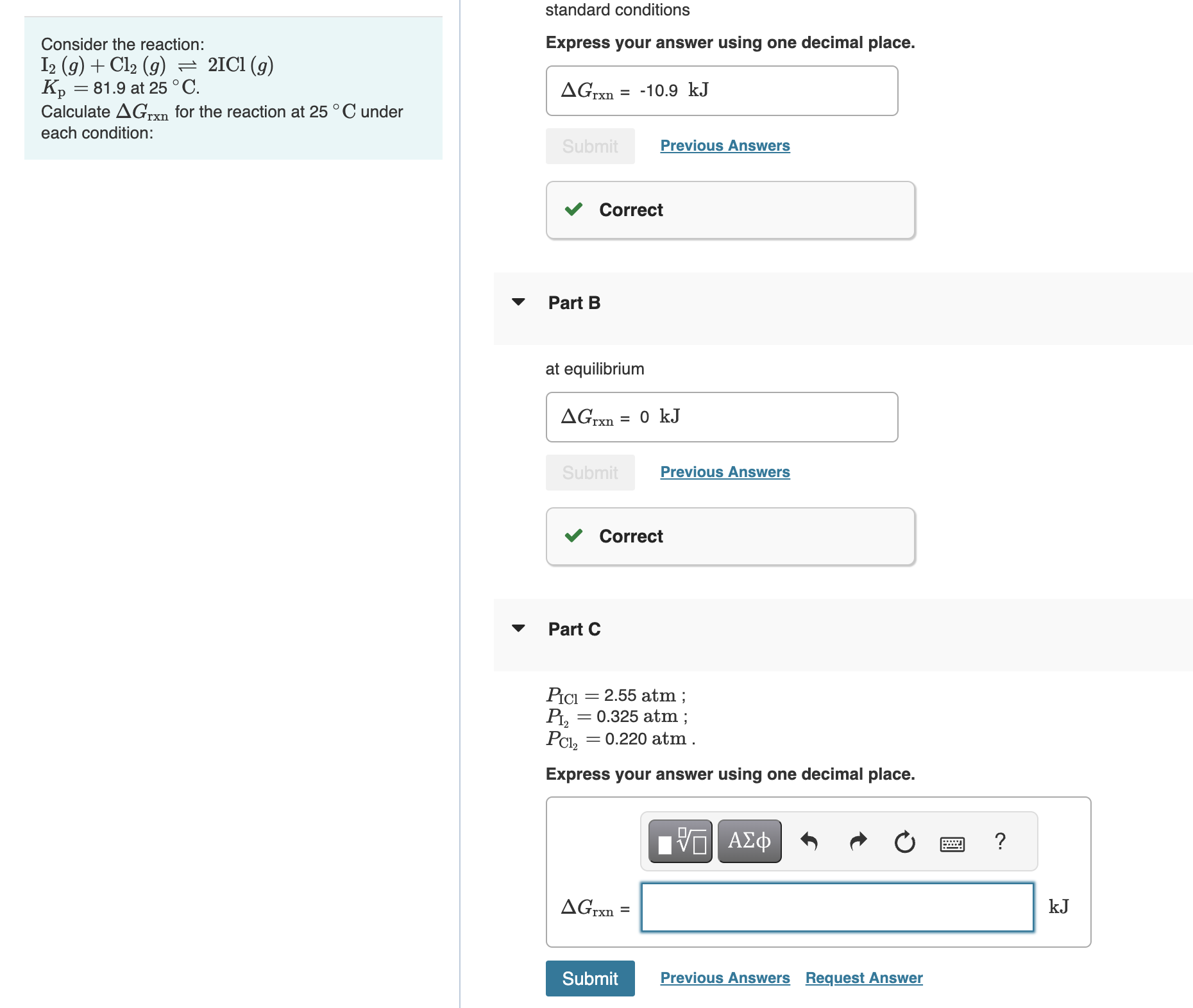 Solved Help me solve Part | Chegg.com