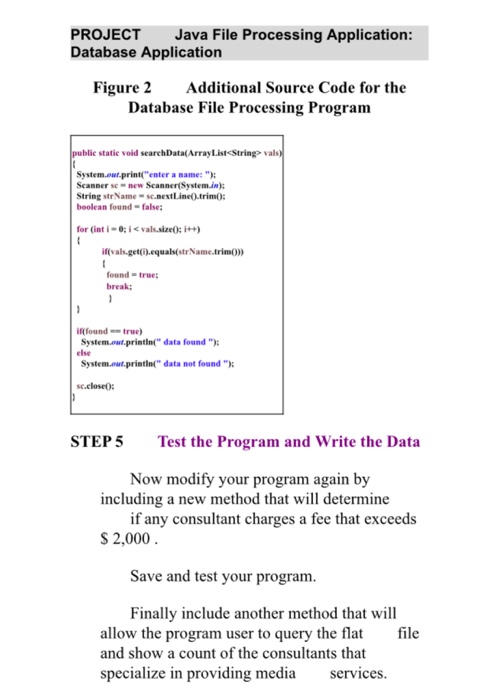 Solved Figure 1 Source Code for the Database File Processing | Chegg.com
