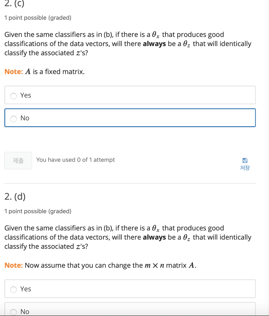 Consider a sequence of n-dimensional data points, | Chegg.com
