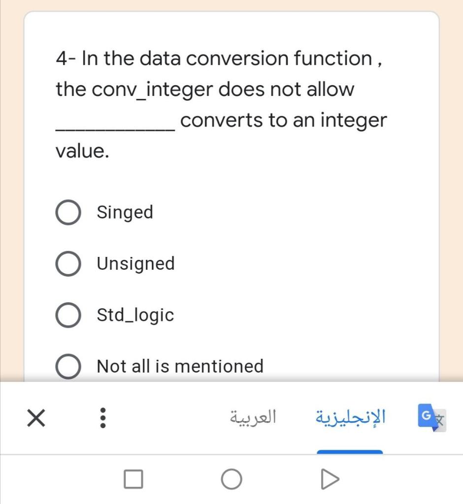 Solved 4- In the data conversion function, the conv_integer | Chegg.com