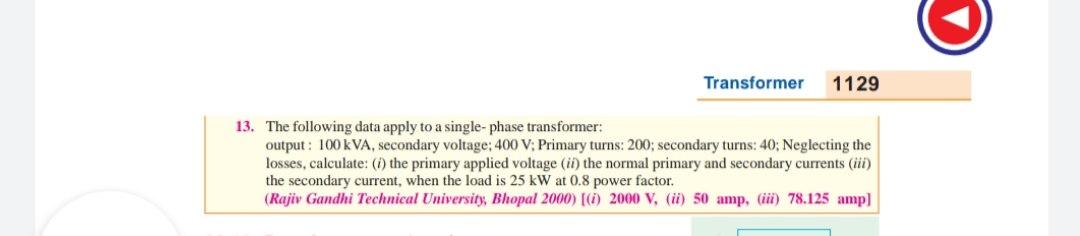 Solved C Transformer 1129 13. The following data apply to a | Chegg.com