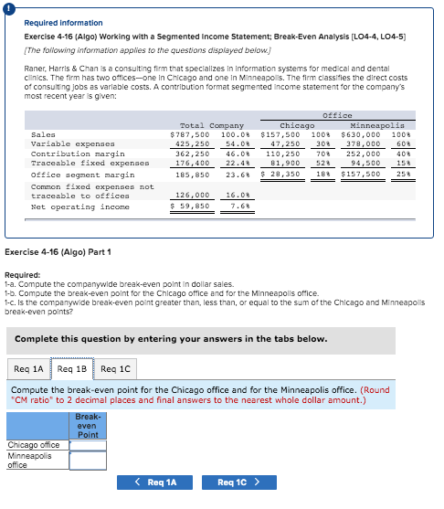 Solved Required information Exercise 4-16 (Algo) Working | Chegg.com