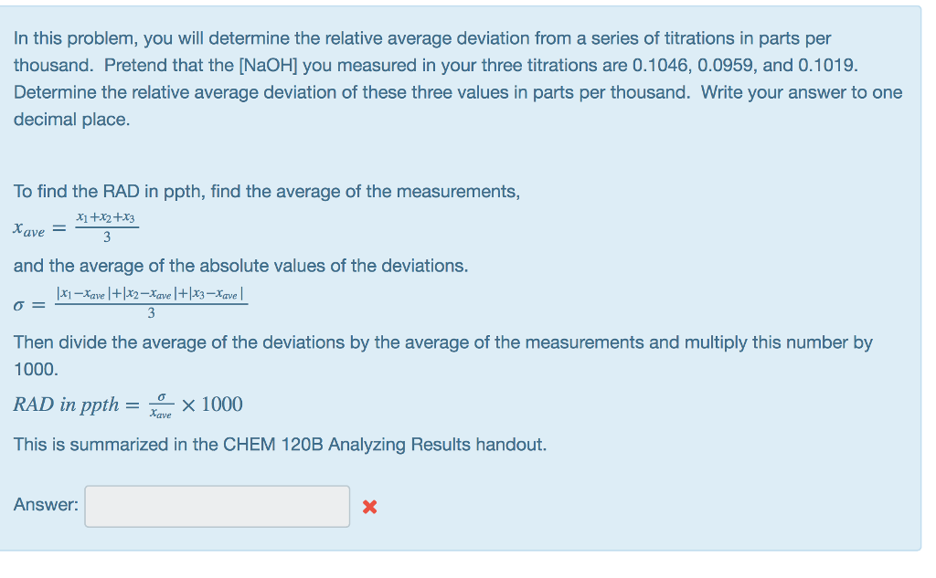 Solved In this problem, you will determine the relative | Chegg.com