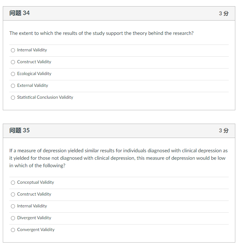 Solved 问题 25 34 The Solomon Asch Study was highest in which | Chegg.com