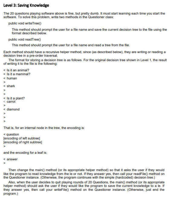 Solved Objective To implement a binary tree (but not a | Chegg.com