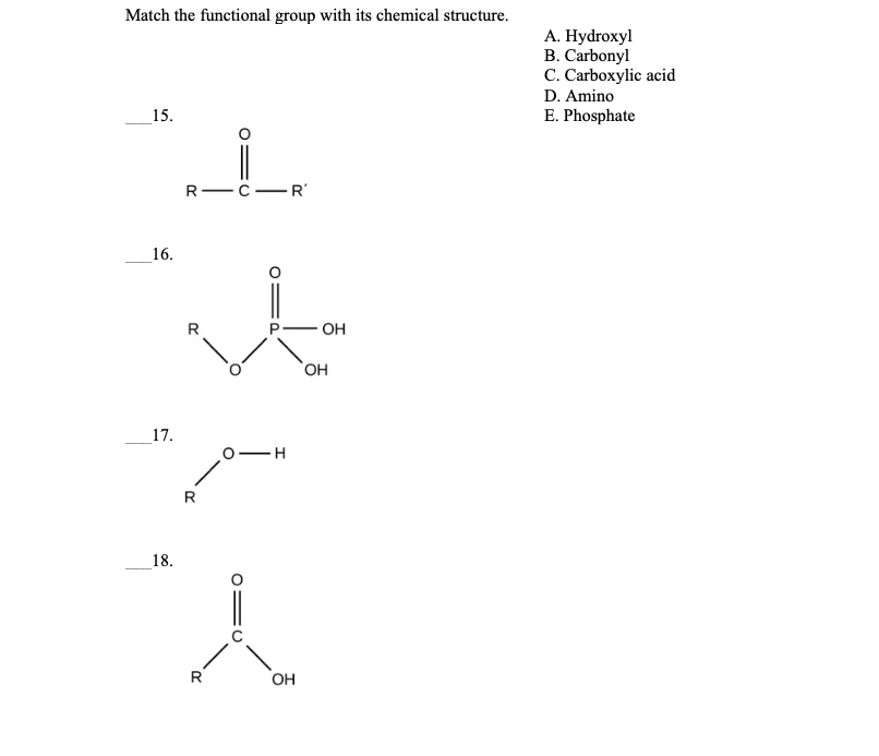 Solved Match the functional group with its chemical | Chegg.com