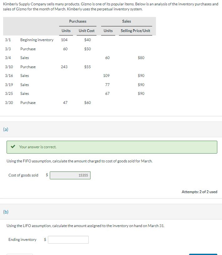 Solved Kimberly Supply Company sells many products. Gizmo is | Chegg.com