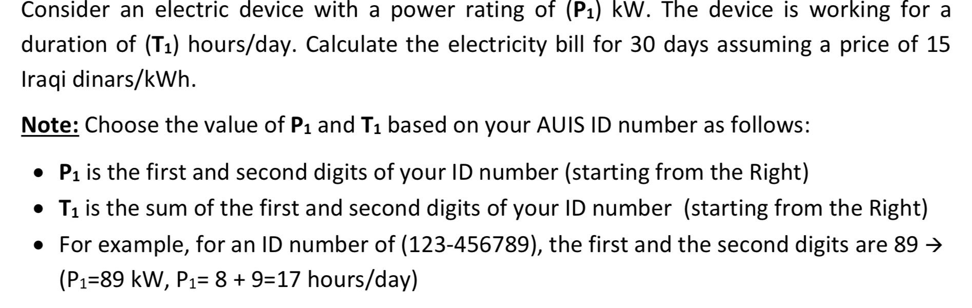 Solved The first ID number is 7 second ID number is 5 | Chegg.com