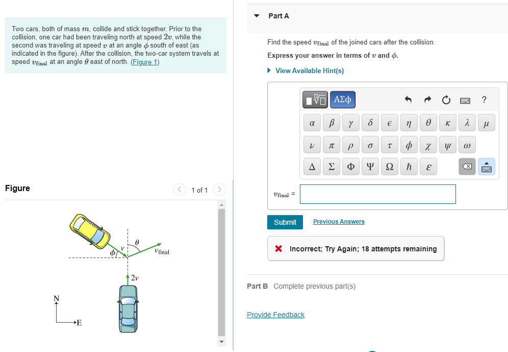 Solved Two cars, both of mass m, collide and stick together. | Chegg.com