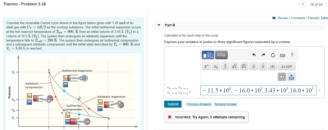 Solved Need to find w in Part B for Wa-->b, Wb -->c, | Chegg.com