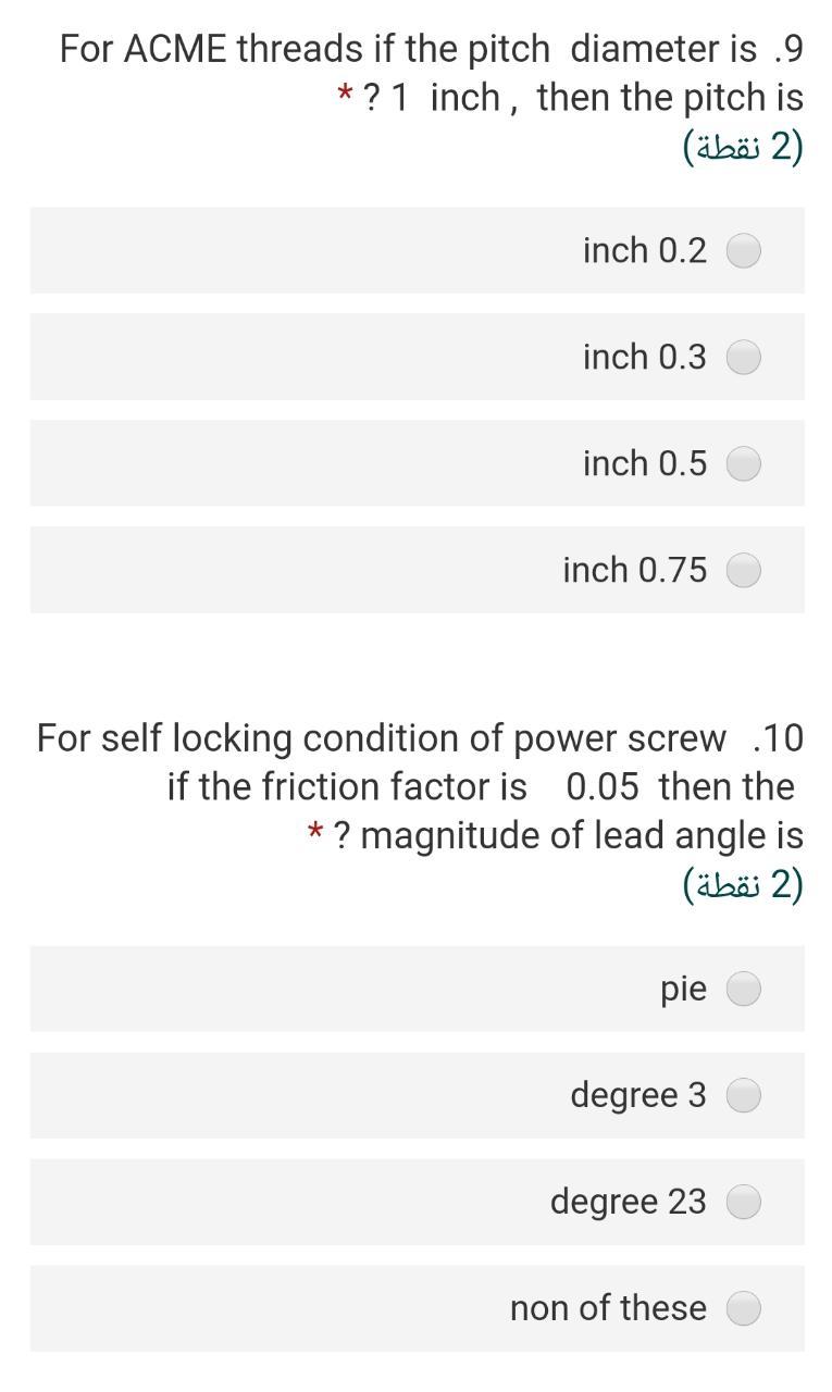 Solved For ACME threads if the pitch diameter is .9 * ? 1 | Chegg.com