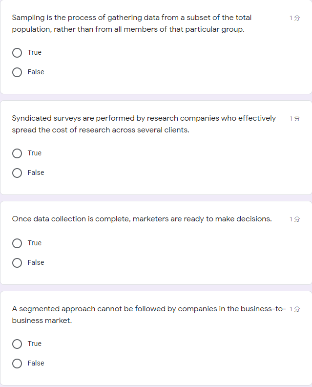Solved 1分 Sampling is the process of gathering data from a | Chegg.com