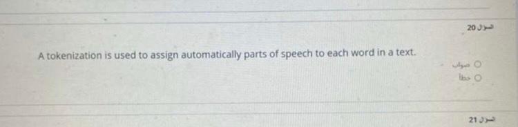 Solved اور 20 A tokenization is used to assign automatically | Chegg.com