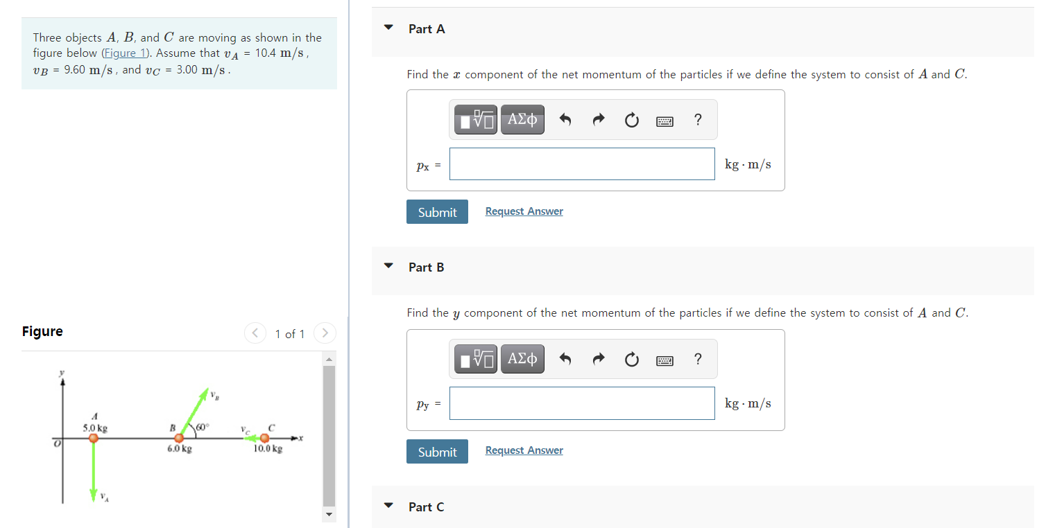 Solved Part A Three objects A, B, and C are moving as shown | Chegg.com