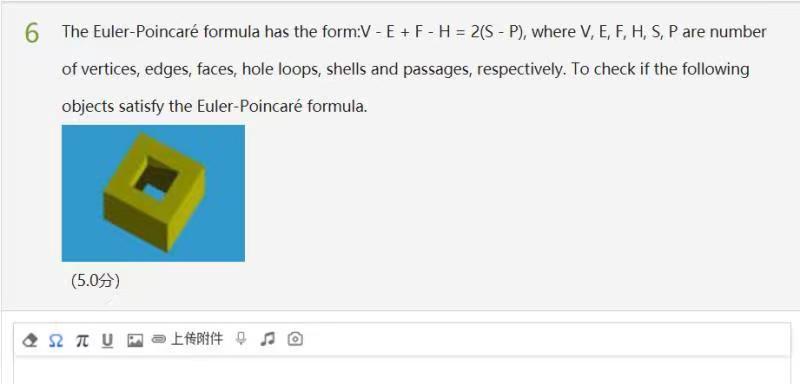 Solved 6 The Euler-Poincaré formula has the form:V - E+F - H | Chegg.com