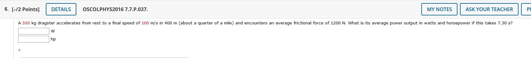 Solved W hp | Chegg.com