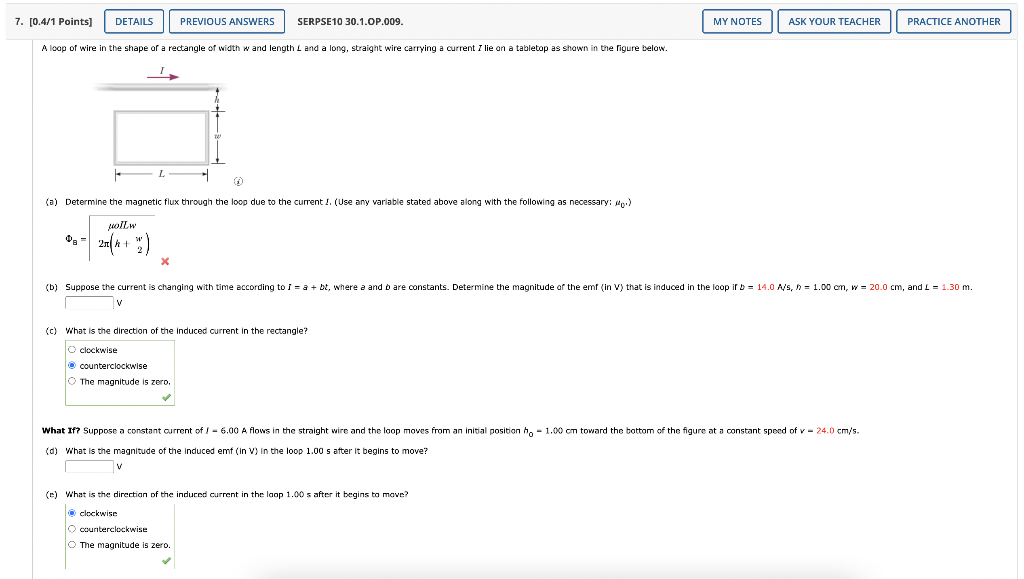 Solved A loop of wire in the shape of a rectangle of width w | Chegg.com