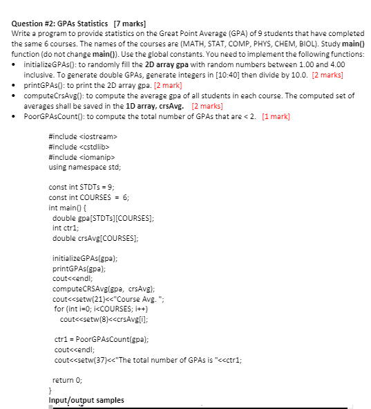 Solved should be in c ++ dont make the code too complicated | Chegg.com