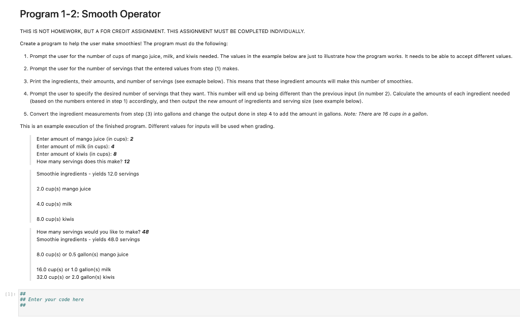 Solved Program 1-2: Smooth Operator THIS IS NOT HOMEWORK, | Chegg.com
