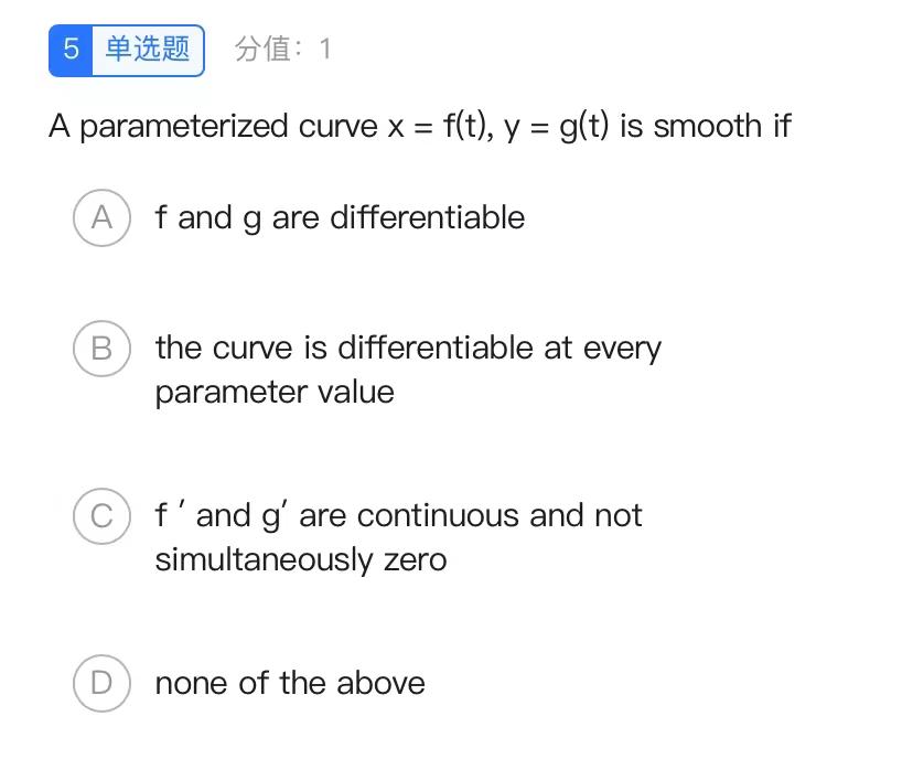 Solved A parameterized curve x=f(t),y=g(t) is smooth if f | Chegg.com