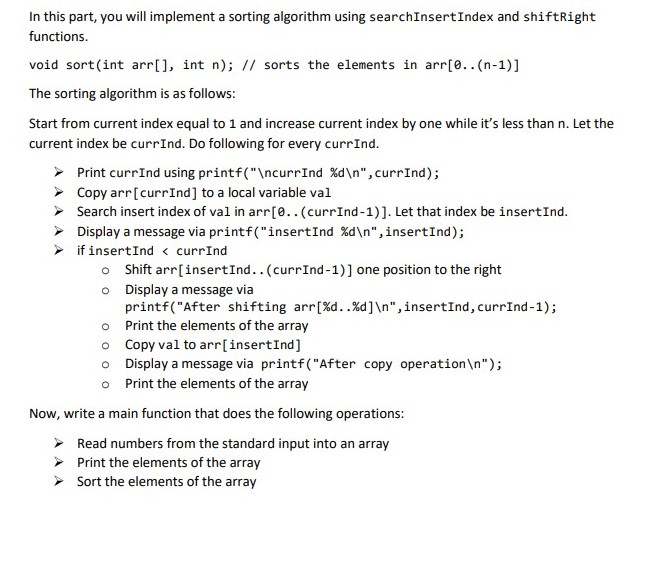 Solved In this part, you will implement a sorting algorithm | Chegg.com