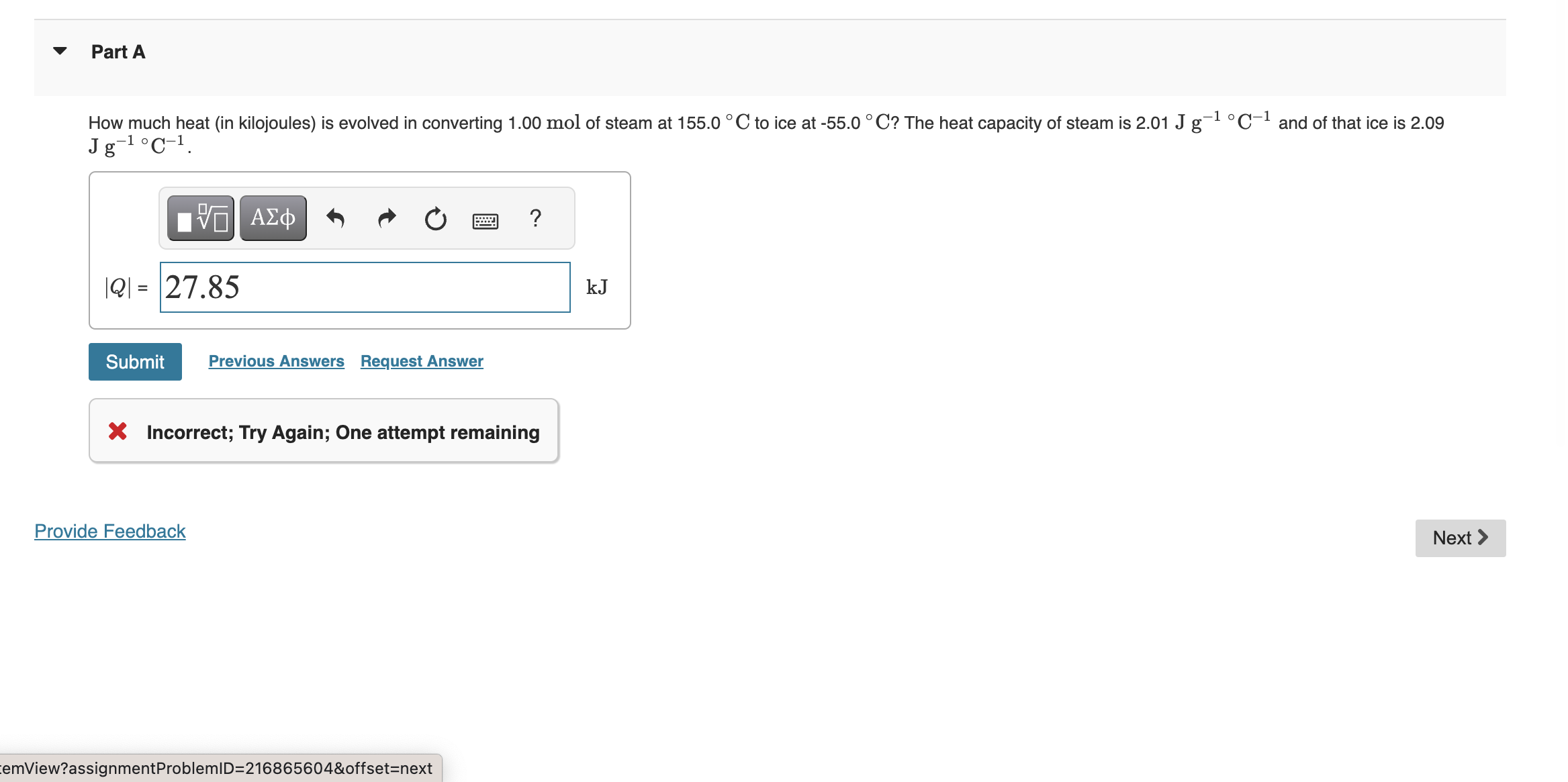 Solved Part AHow much heat (in kilojoules) ﻿is evolved in | Chegg.com