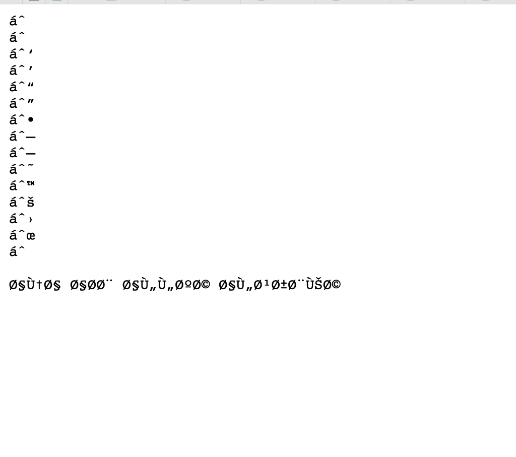 A. Please calculate the Unicode values for the | Chegg.com
