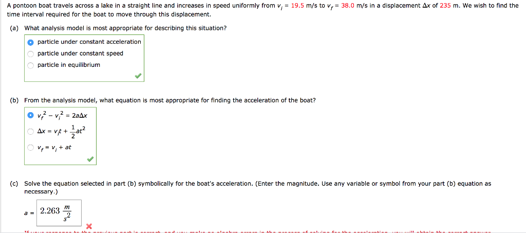 Solved A pontoon boat travels across a lake in a straight | Chegg.com