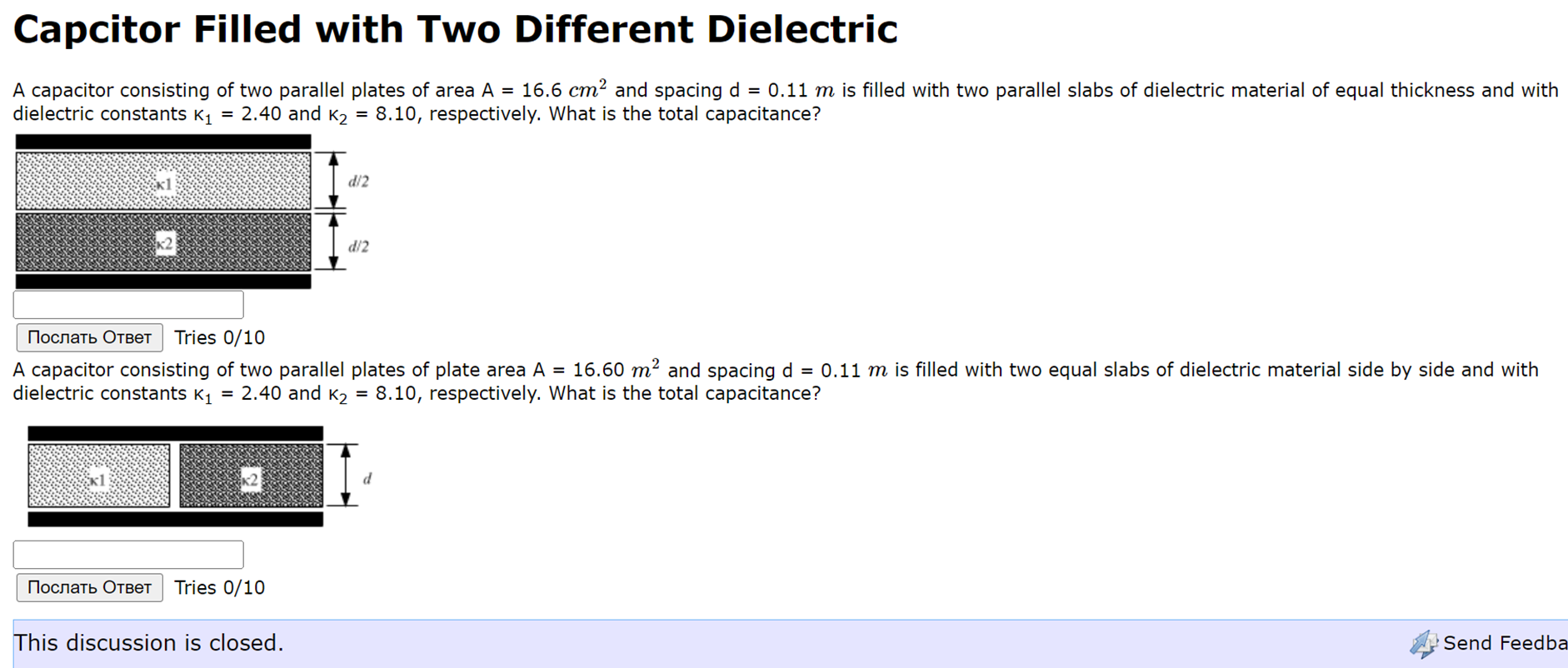 Solved Capcitor Filled with Two Different Dielectric A | Chegg.com