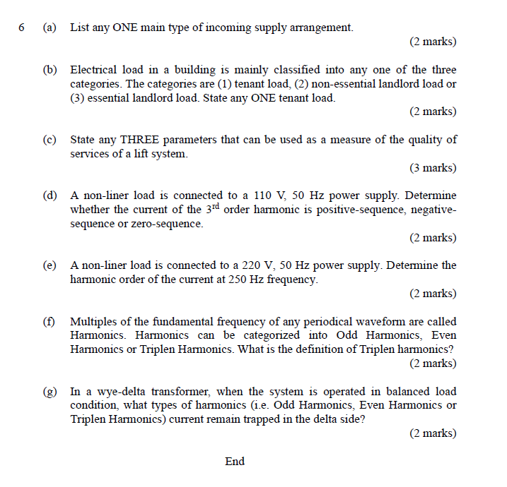 Solved 6 (a) List any ONE main type of incoming supply | Chegg.com