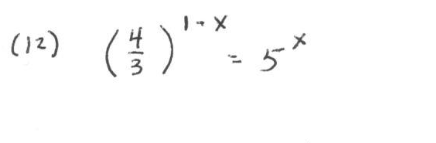 Solved (12) () 5 X | Chegg.com