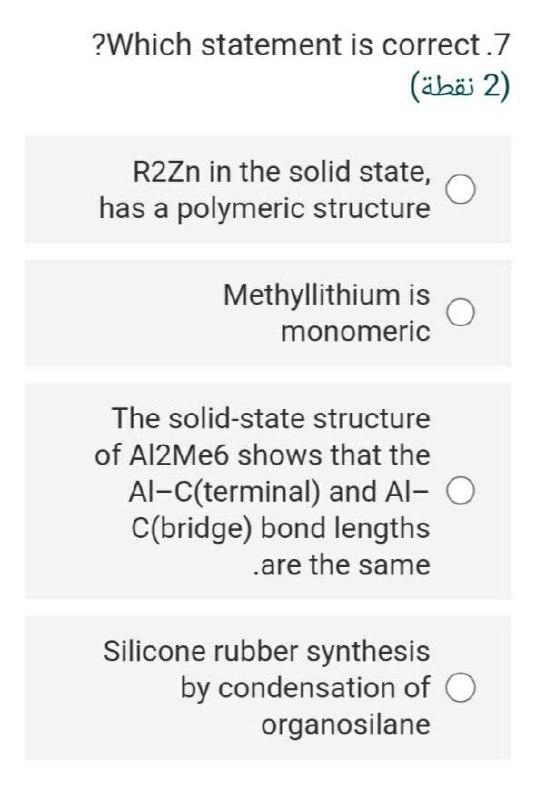 Solved ?Which statement is correct.] (2) R2Zn in the solid | Chegg.com
