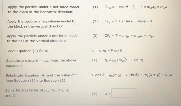 Solved Apply the particle under a net force model to the | Chegg.com