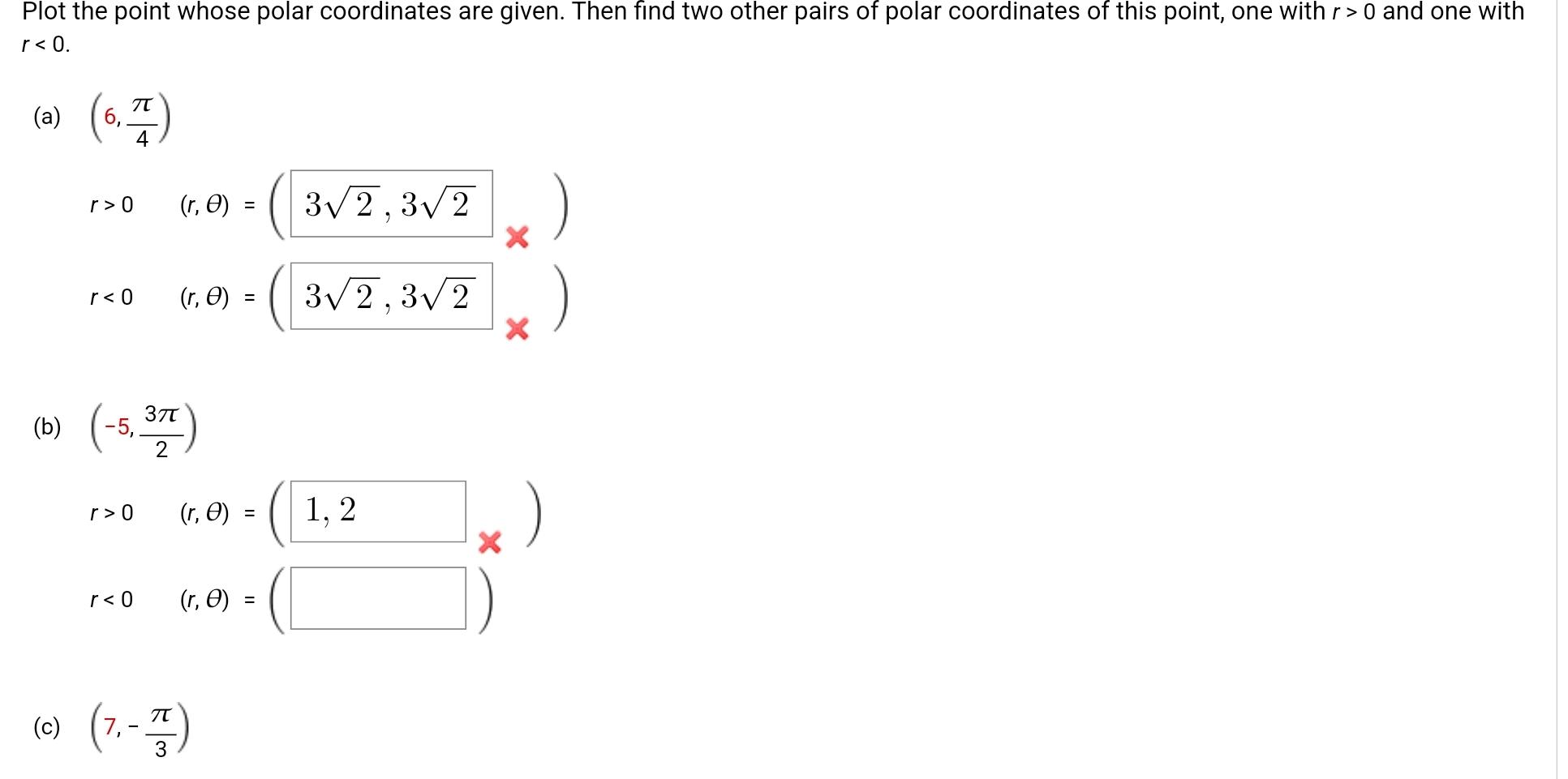 Solved Plot The Point Whose Polar Coordinates Are Given Chegg