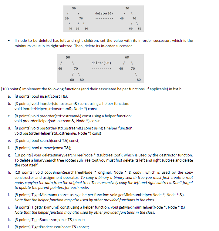 Solved COP 3331 Course Project – Binary Search Tree A binary | Chegg.com