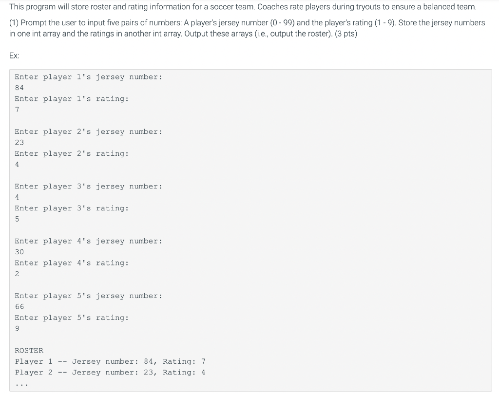 Solved This program will store roster and rating information | Chegg.com