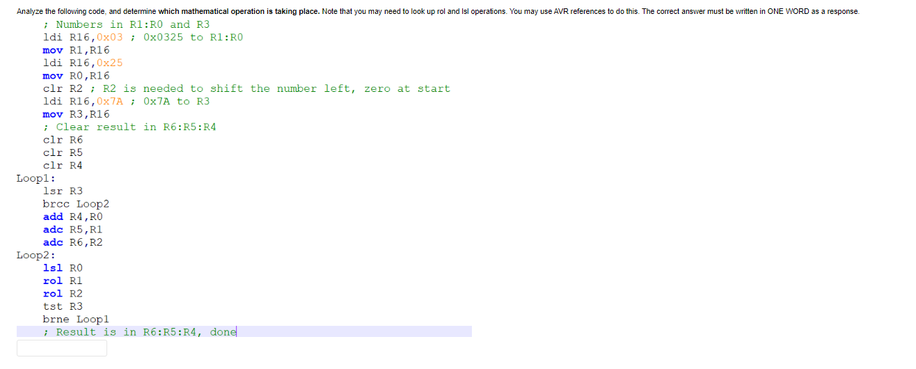 Solved Analyze the following code, and determine which | Chegg.com