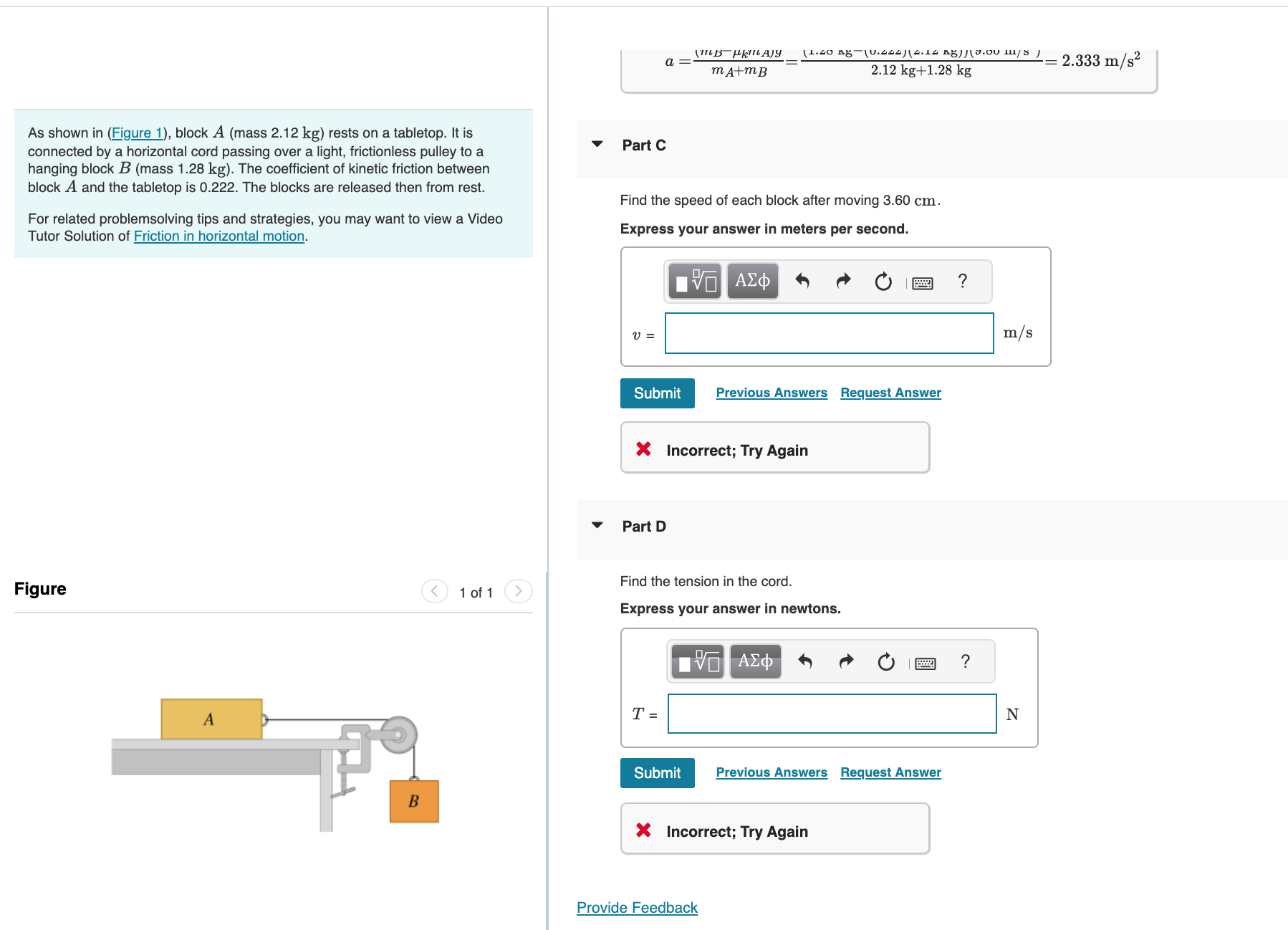 Solved As shown in (Figure 1), block A (mass 2.12 kg ) rests | Chegg.com