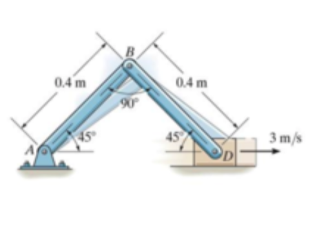Solved A linkage undergoing motion shown find angular | Chegg.com