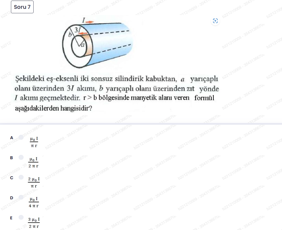 Solved Of the two coaxial endless cylindrical shells in the | Chegg.com