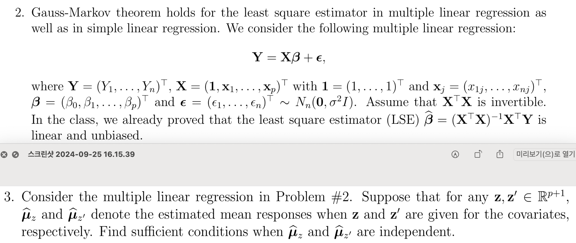Solved Consider the multiple linear regression in Problem | Chegg.com