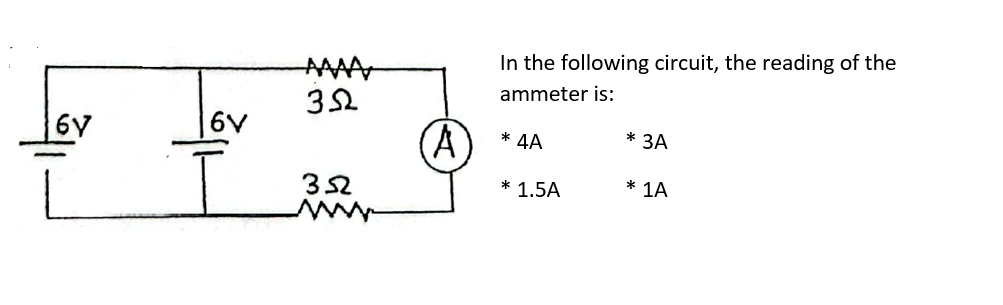 Solved In the adjacent circuit, the reading of the ammeter | Chegg.com