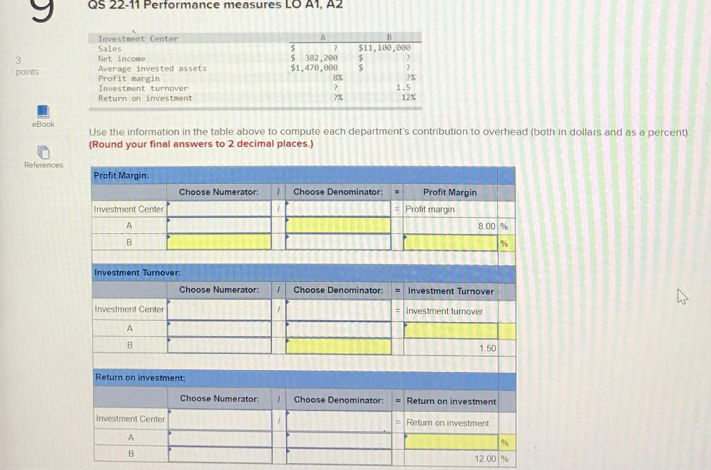 Solved QS 22-11 Performance measures LO A1, A2 3 points | Chegg.com
