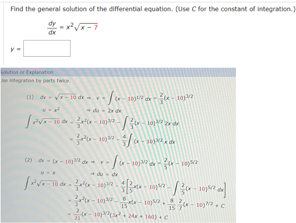 Solved I need the fully simplified integral of dy/dx = | Chegg.com