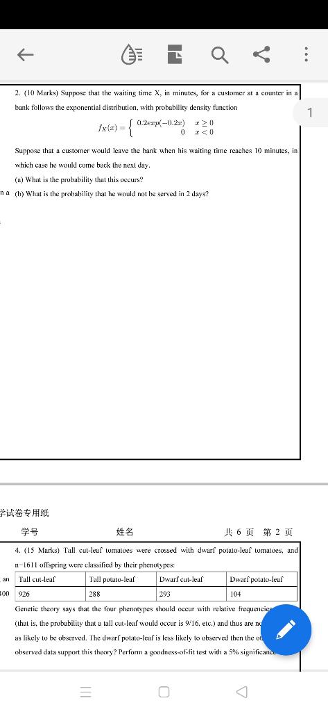 Solved 2. (10 Marks) Suppose that the waiting time X, in | Chegg.com