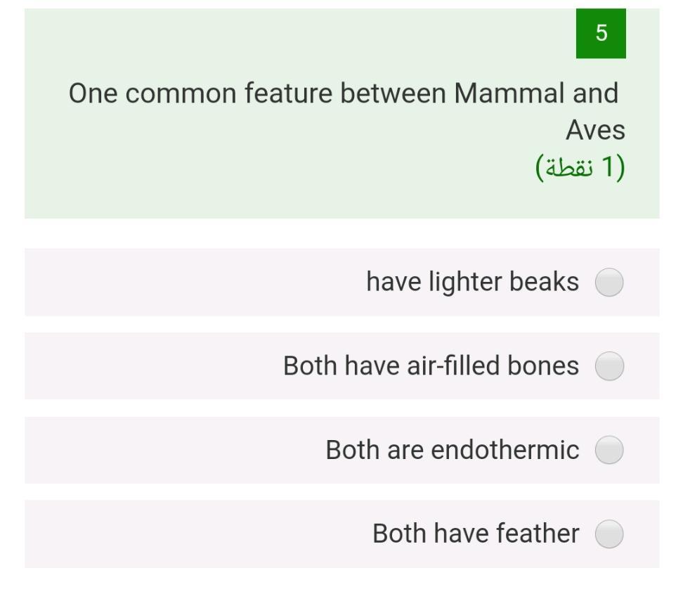 Solved 5 One common feature between Mammal and Aves 1) (1 | Chegg.com